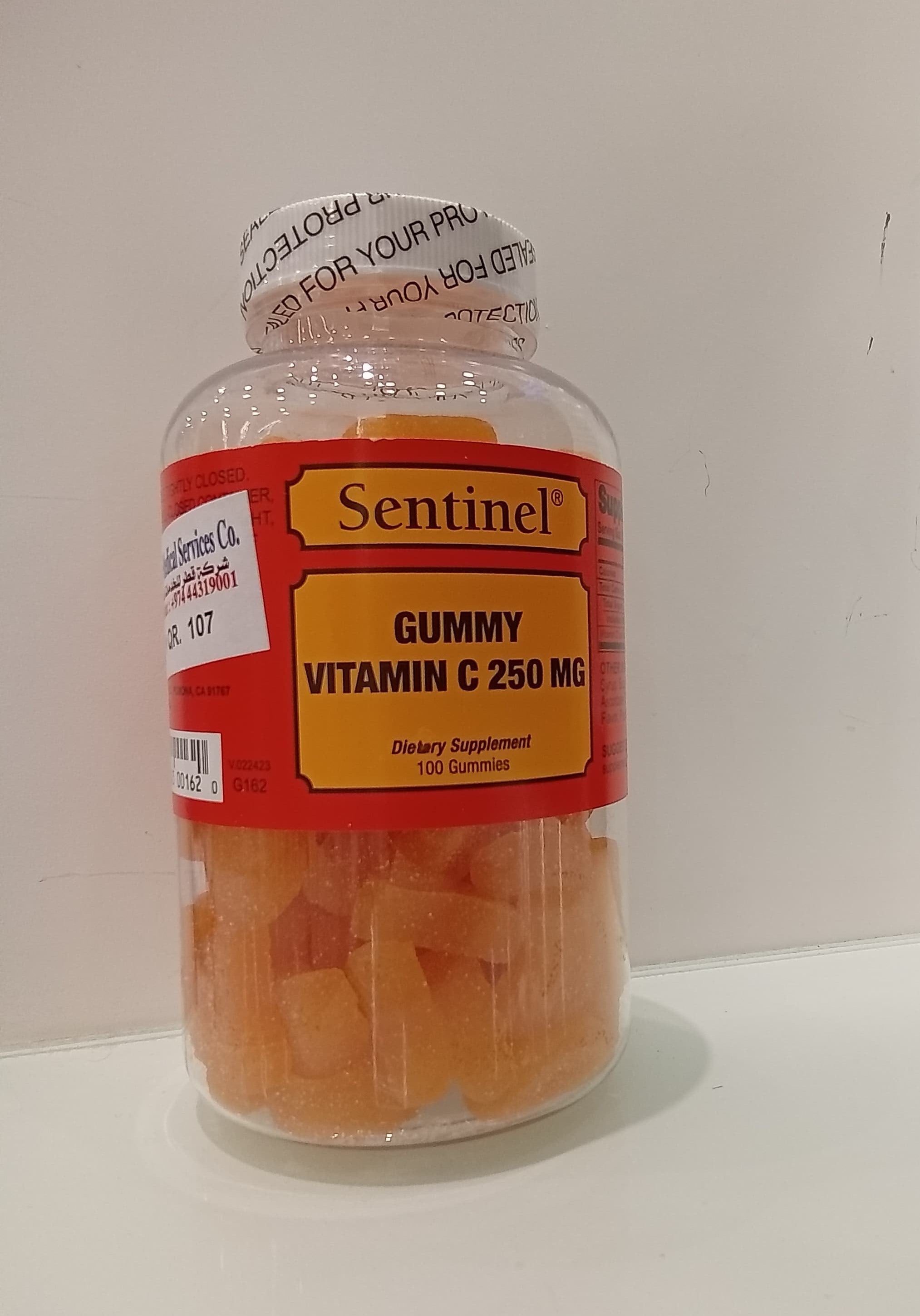 SENTINEL VITAMIN C-250MG GUMMY 100S – PharmaCare Online