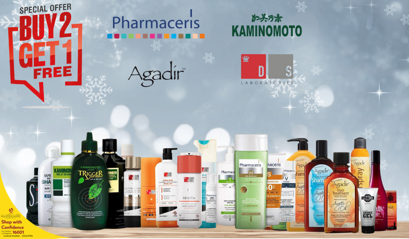 Online Pharmacy in Qatar | 24/7 Fast Delivery – PharmaCare Online