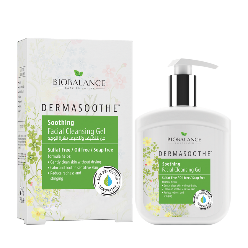 Bio Balance Derma Soothe Oil Free Moist Cream,55 ML – PharmaCare Online