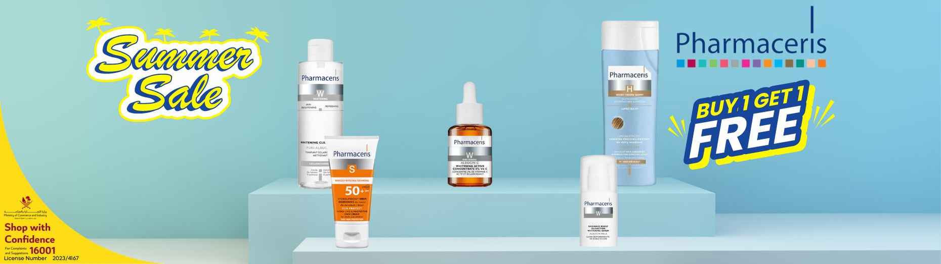 Online Pharmacy Qatar - pharmacareonline.qa – PharmaCare Online