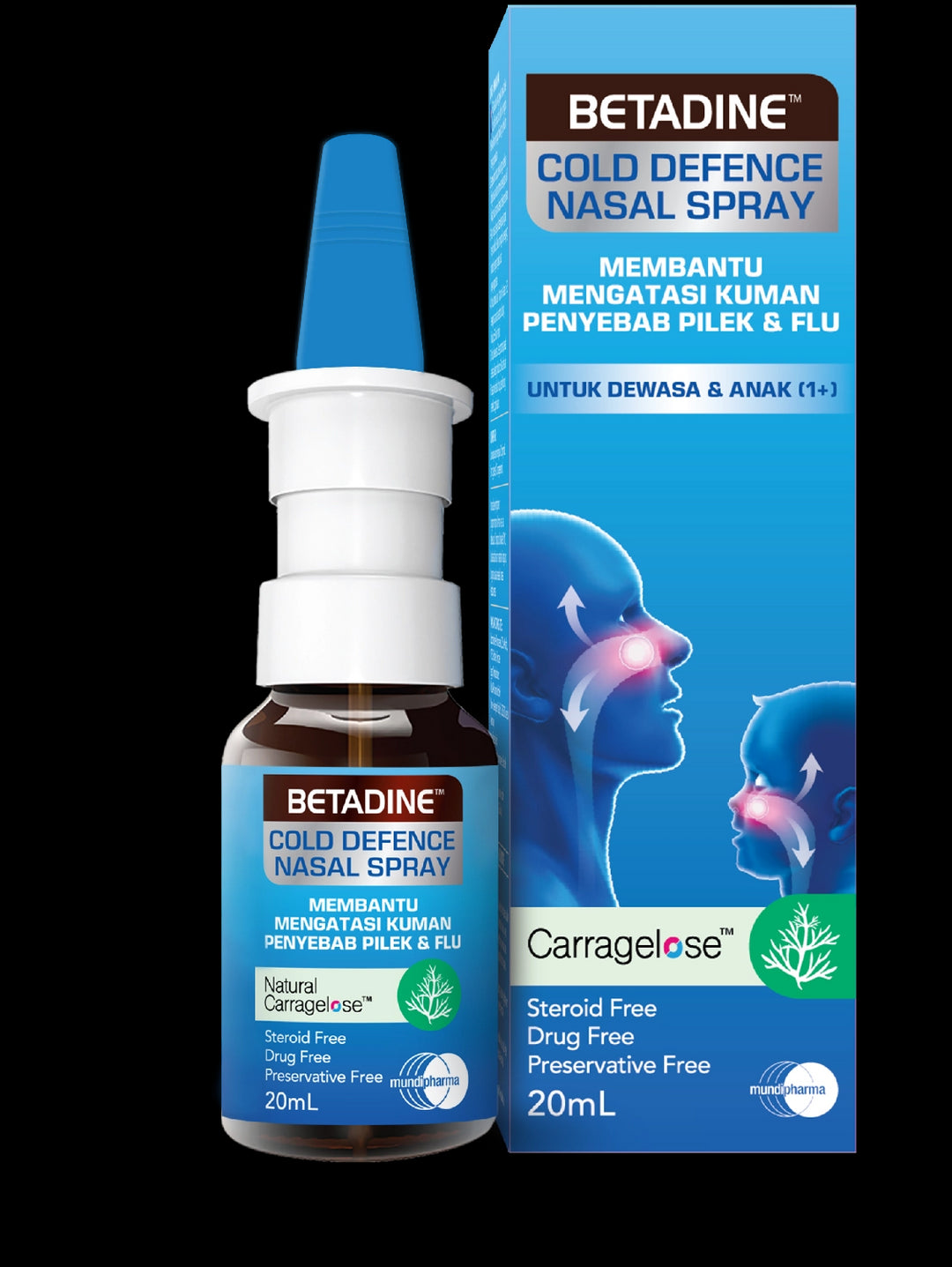 Betadine Cold Defence Nasal Spray 20 ML – PharmaCare Online