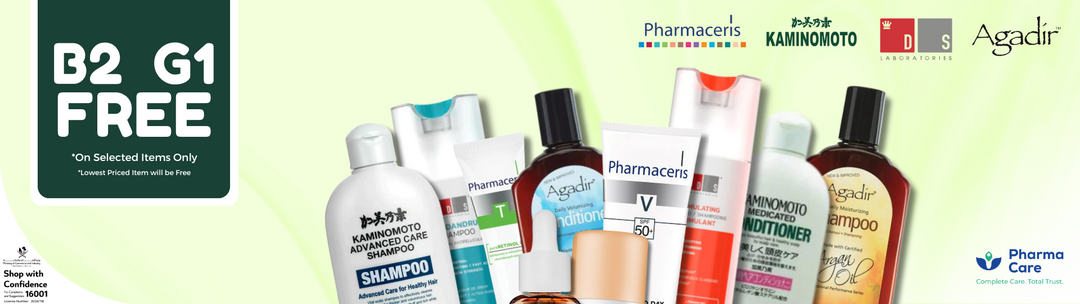 Online Pharmacy in Qatar | Express Delivery Available ⚡🛒 – PharmaCare ...
