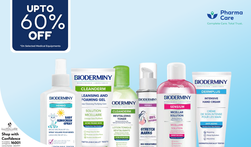 Online Pharmacy Qatar | Lulu Pharmacy | Express Delivery Available⚡🛒 ...