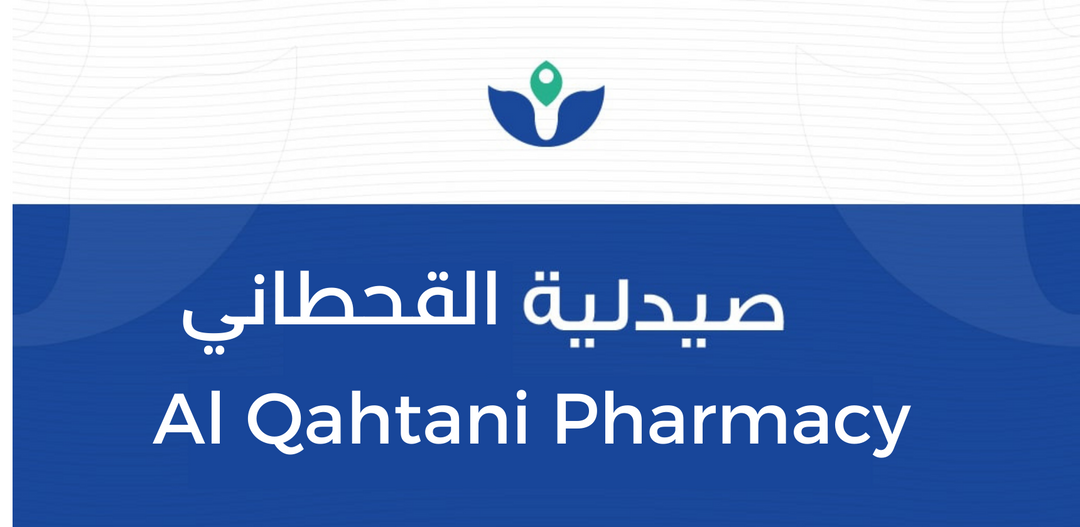 Myogesic Tablet, 20's – PharmaCare Online