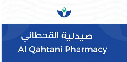 Hy-Sil Cream, 100 Gm – PharmaCare Online