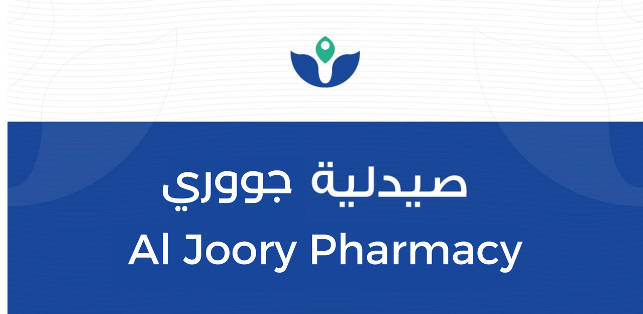 RYBOX 90MG TAB 28S – PharmaCare Online