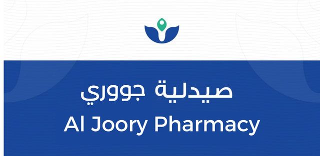 Angiosar 160/10 Mg 30 Tablets – PharmaCare Online