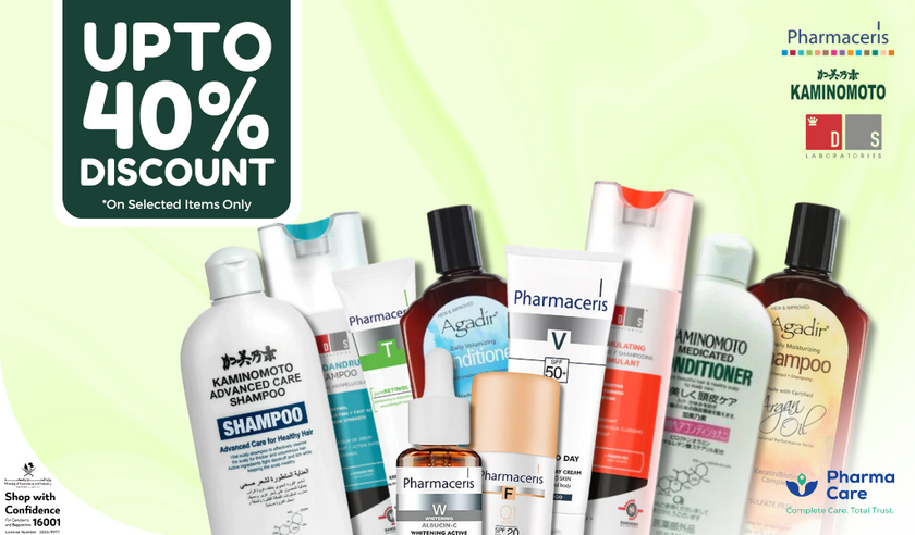 Online Pharmacy Qatar | Lulu Pharmacy | Express Delivery Available⚡🛒 ...