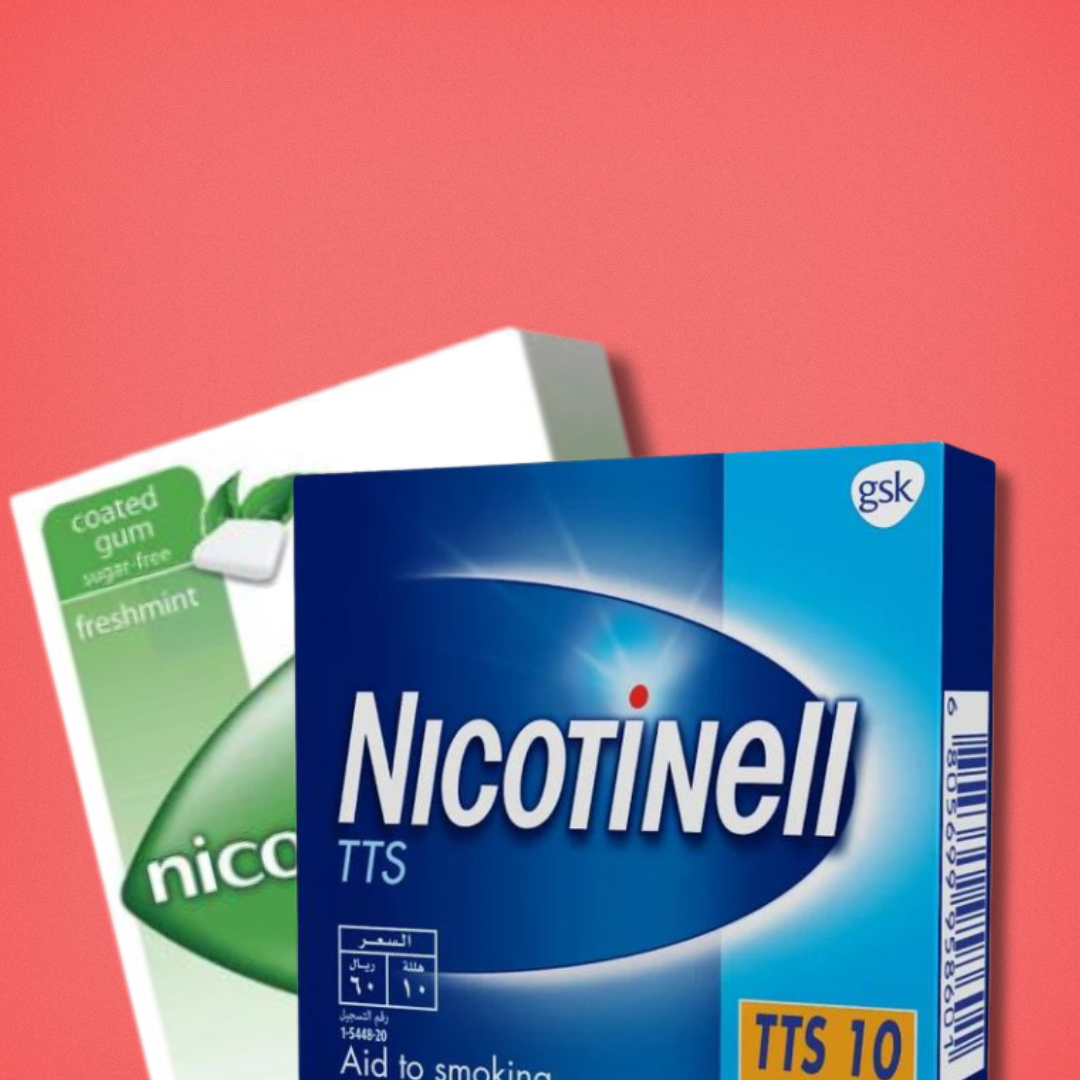 Online Pharmacy Qatar | Lulu Pharmacy | Express Delivery – PharmaCare ...