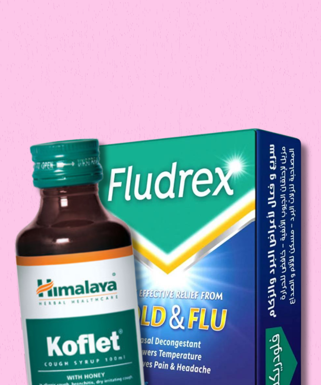 Online Pharmacy Qatar | Lulu Pharmacy | Express Delivery Available⚡🛒 ...