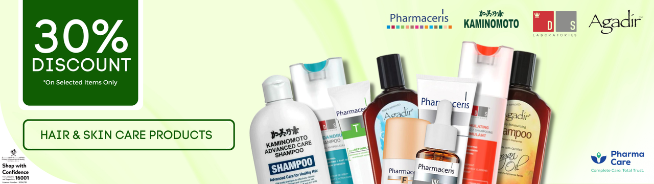 Online Pharmacy Qatar | Lulu Pharmacy | Express Delivery – PharmaCare ...