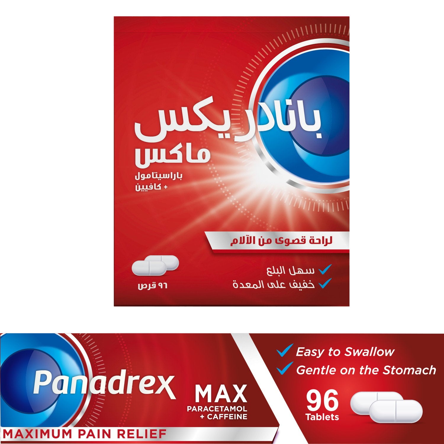 Panadrex Max Tablet 96 Pcs – PharmaCare Online