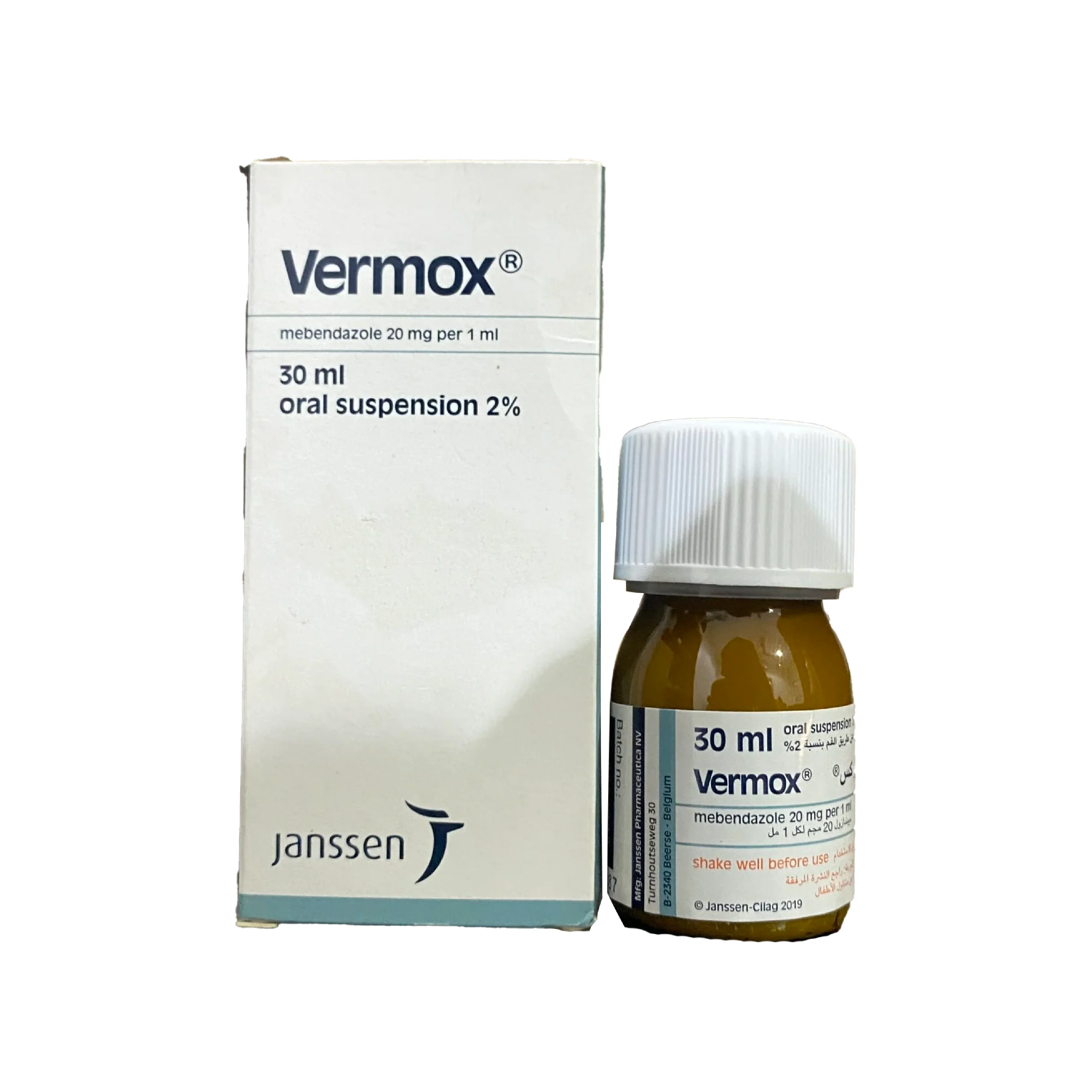 Vermox 30 ml Oral Suspension 2% – PharmaCare Online